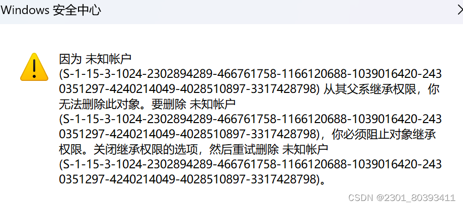 microsoft edge先跳转到Local host：53055_localhost 使用加密来保护你的信息。这次,当 microsoft edge 尝试连接到 lo-CSDN博客