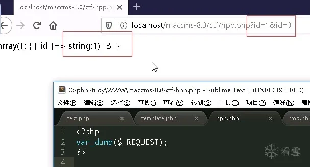 php addslashes 数组,PHP函数漏洞审计之addslashes函数--CSDN博客