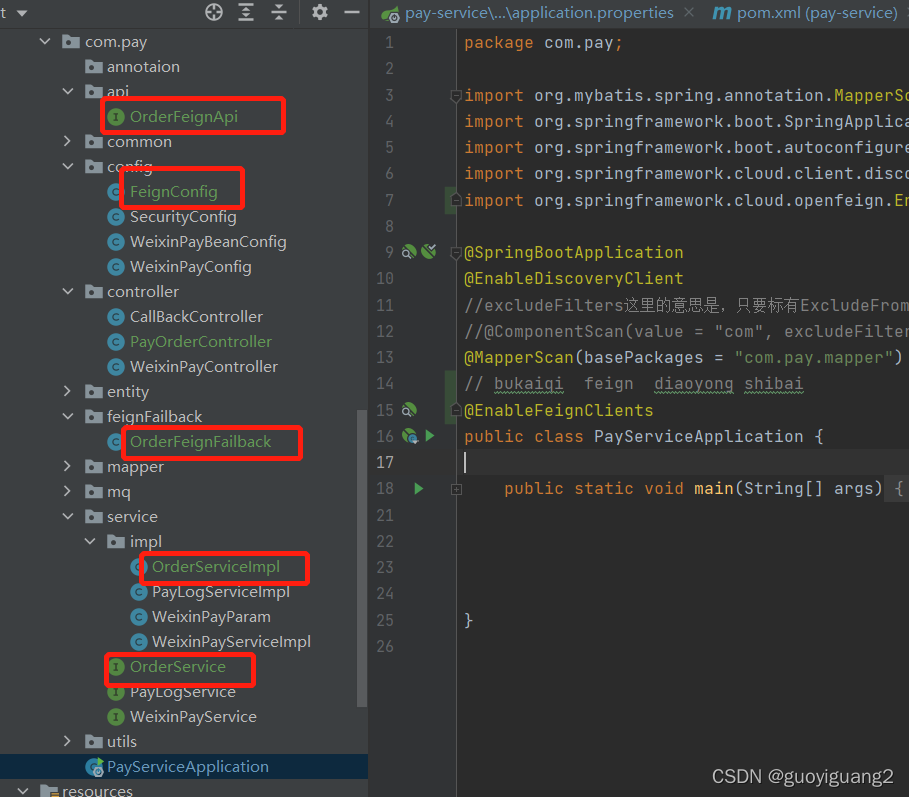 springcloud 微服务之间header 值的传递_fromheader怎么传-CSDN博客