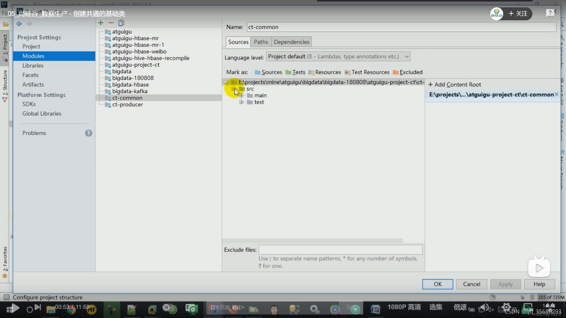 Main函数下java和resources颜色不同_main下的resources文件夹,有的有特殊颜色,优点没有,有特殊符号下的yml文件是绿色-CSDN博客