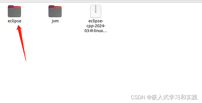 Ubuntu 安装 eclipse 的详细过程及工程创建和编译配置_ubuntu安装eclipse-CSDN博客
