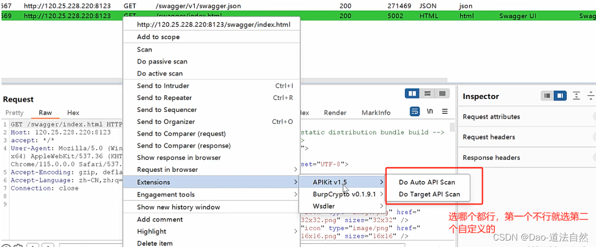 Day91：API攻防-接口安全&SOAP&OpenAPI&RESTful&分类特征导入&项目联动检测_api接口安全检测-CSDN博客