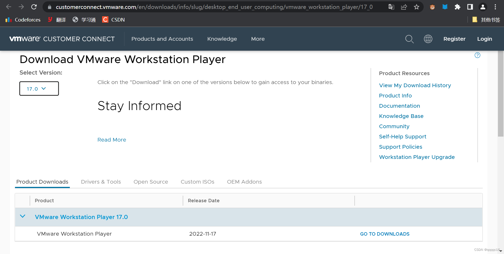 VMware Workstation 17 Player安装Ubuntu22.04-CSDN博客