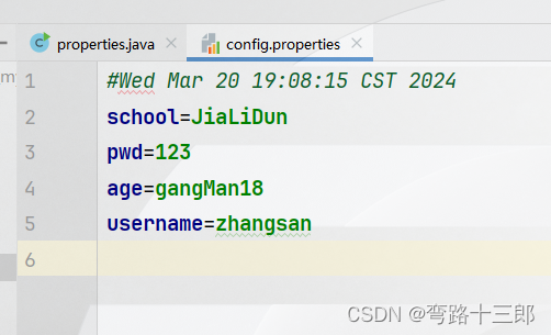 config.properties的存放位置在Javaweb和Java工程中的区别-CSDN博客