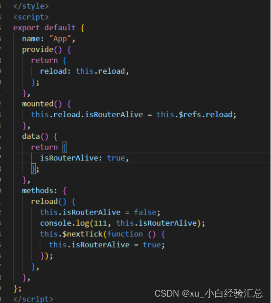 Vue项目实现编辑和删除页面未局部刷新问题处理vue删除列表数据并且页面不刷新 Csdn博客