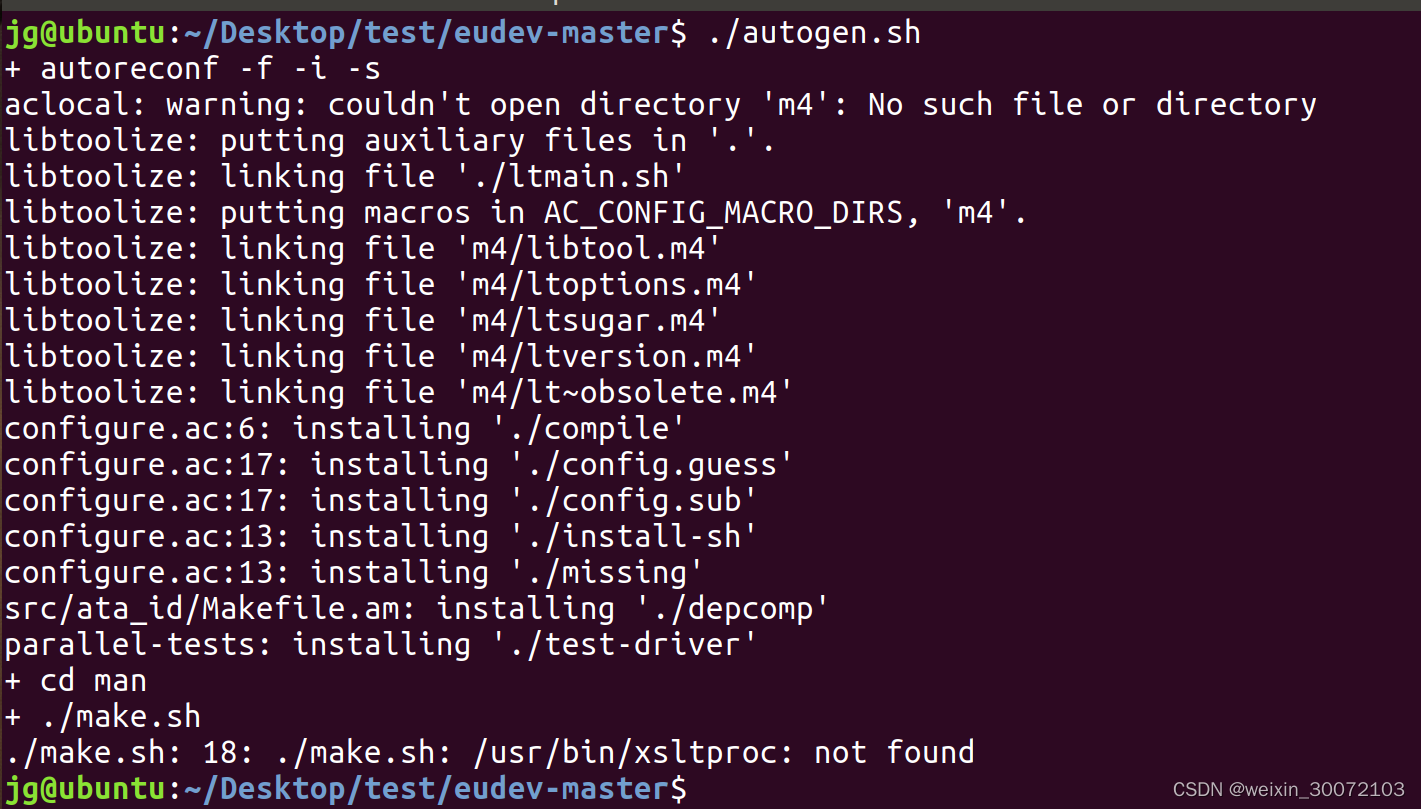 x86 Ubuntu上编译eudev给龙芯loongarch64架构主机使用_jiaochabianyi eudev-CSDN博客