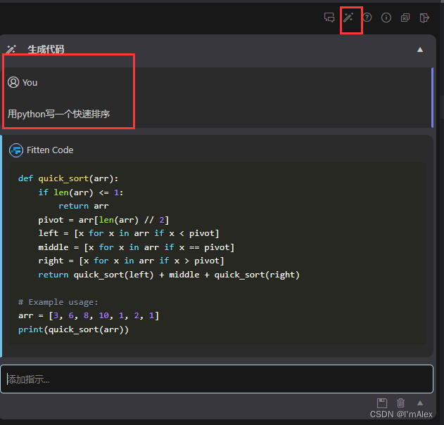【工具推荐】Fitten Code：免费Python AI编程助手之PyCharm篇-CSDN博客