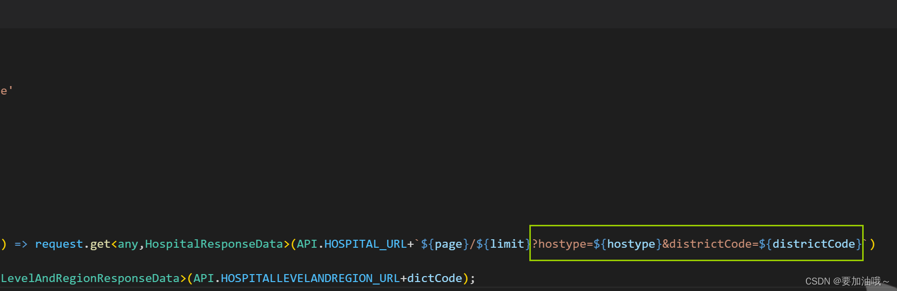 vue3+ts 调用接口，数据显示_data.ts和api.ts 请求接口 vue3示例-CSDN博客