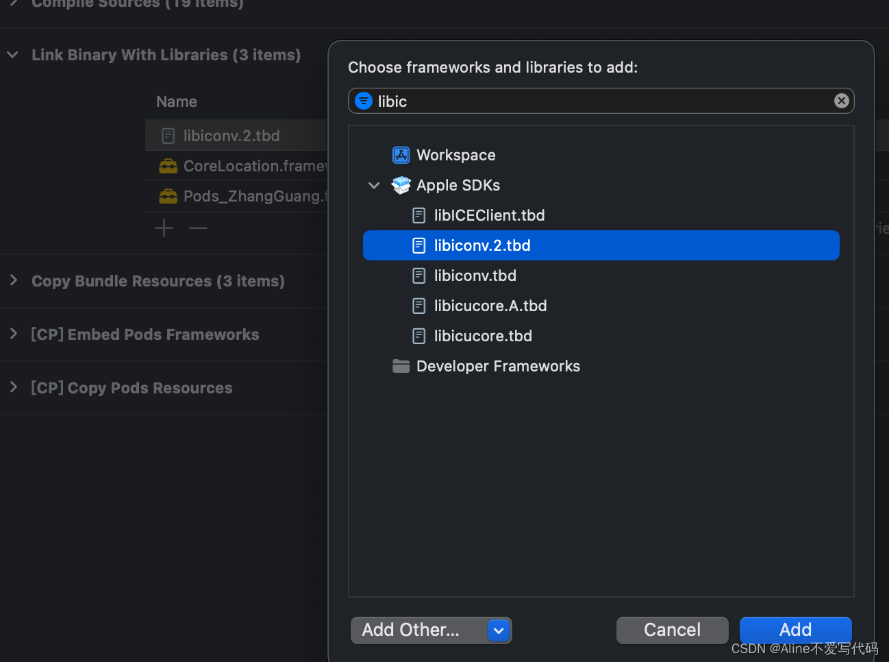 Xcode 运行老项目常见问题_iconv.2.4.0-CSDN博客
