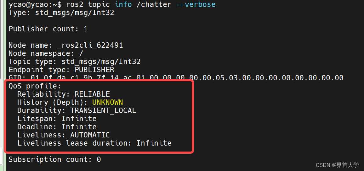 ROS2高效学习第四章 -- ros2 topic 编程之测试 DDS 的 QoS 其三_ros2 qos-CSDN博客