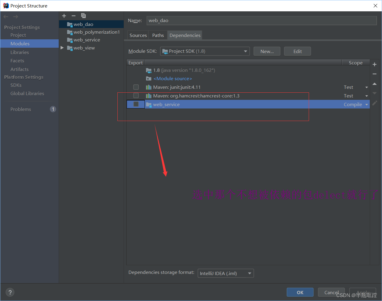 包之间相互依赖报错Annotation processing is not supported for module cycles-CSDN博客