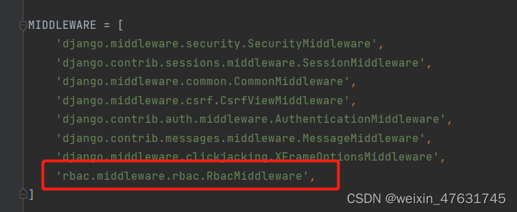 Django 基于RBAC的通用权限管理实现_django rbac-CSDN博客
