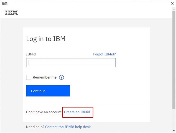 SPSS入门教程之如何安装并注册_ibmid账号是什么-CSDN博客