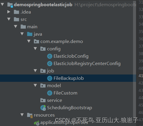 Elastic-Job分布式任务调度（3）：Spring Boot开发分布式任务_elastic-job依赖包-CSDN博客