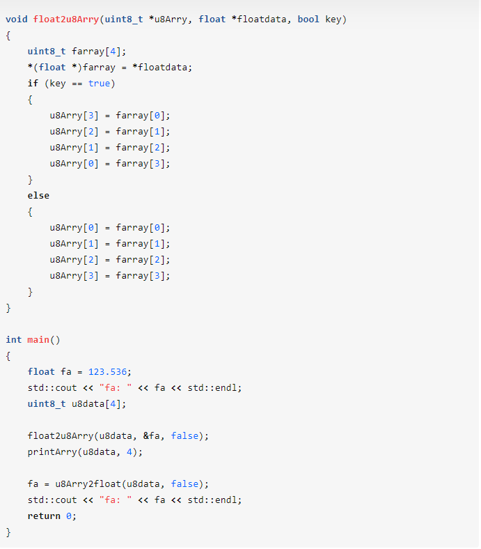 技术分享 | float类型与uint8数组的相互转换_float转uint8-CSDN博客