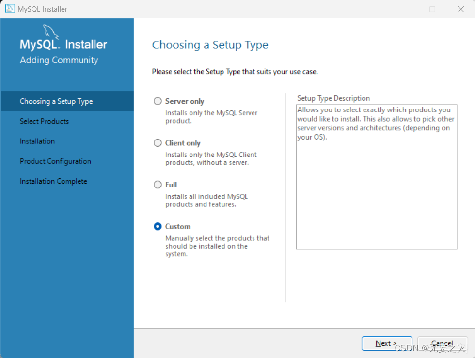 MySQL8.0版本的安装、配置_mysql server 8.0-CSDN博客