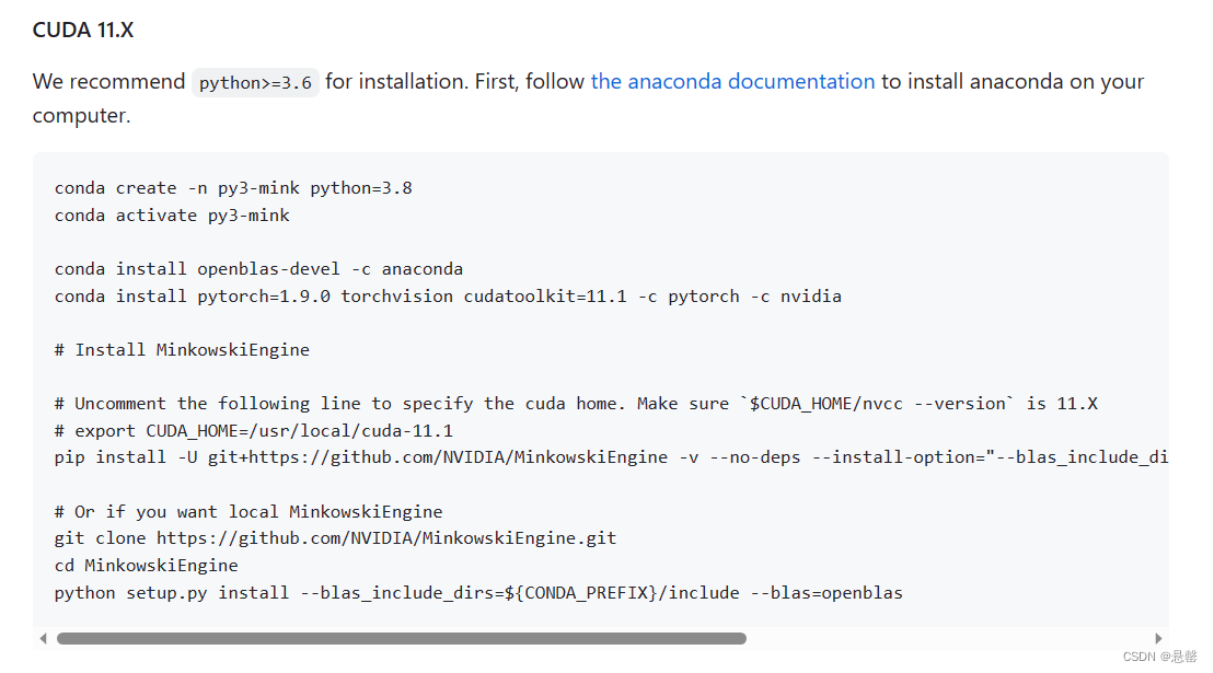 MinkowskiEngine安装_minkowski engine-CSDN博客
