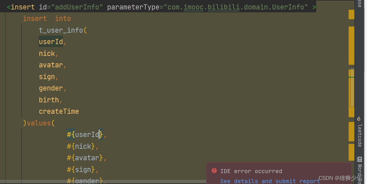 Mybatis报错There is no getter for property named ‘userID‘ in ‘class com.imooc.bilibili.domain ...