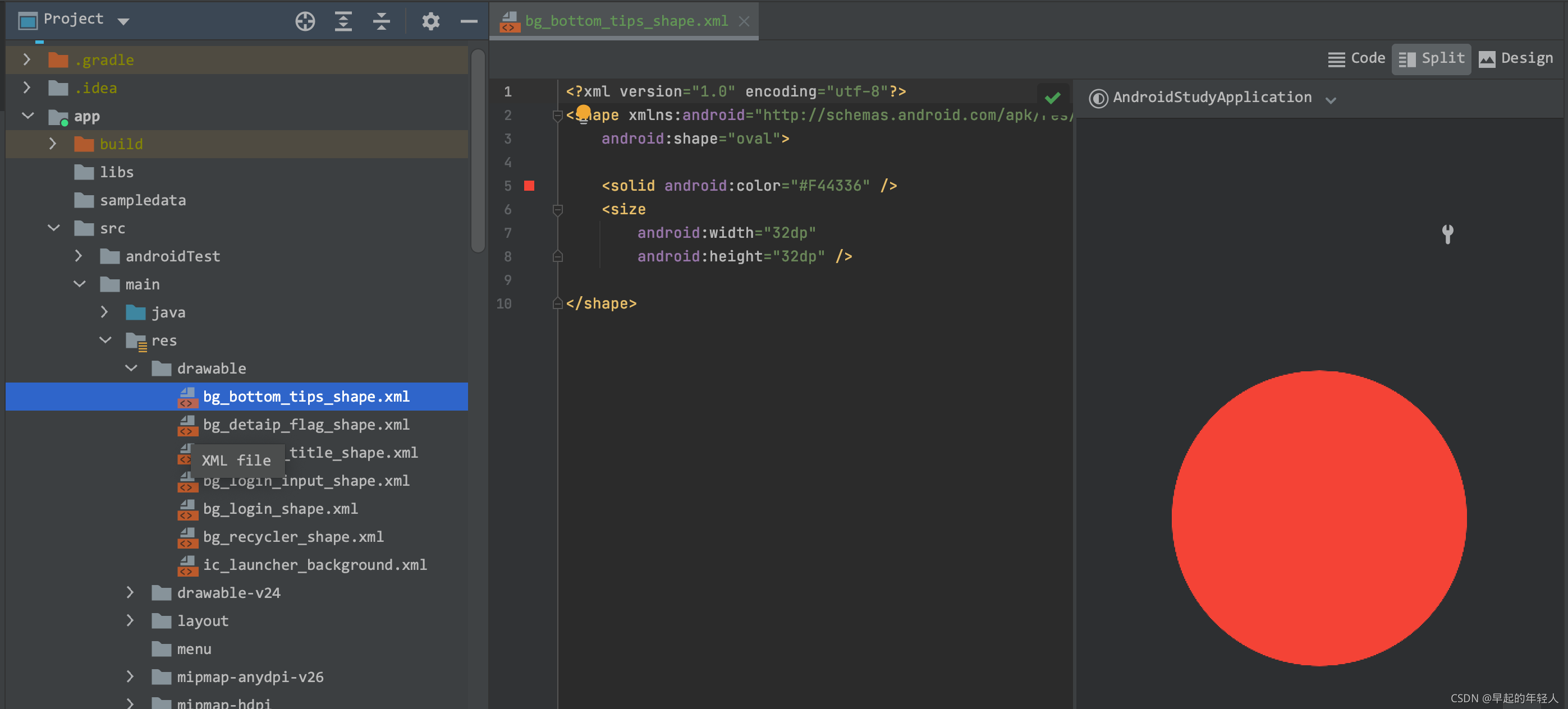 Android ContextCompat 使用详解-CSDN博客