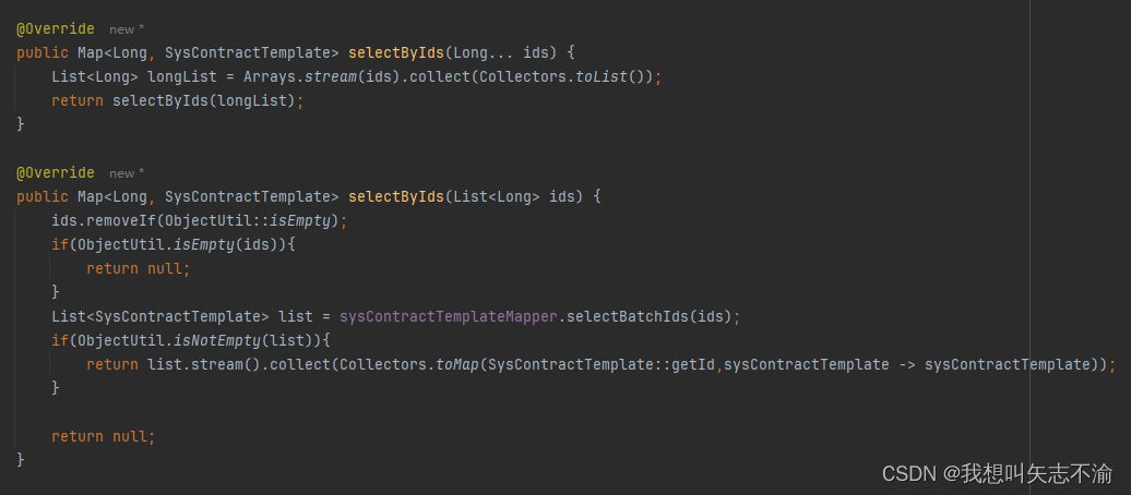 Java Steam流-使用心得_java steam for-CSDN博客