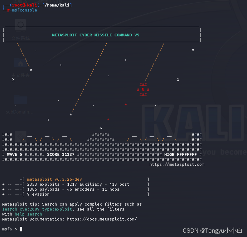 制作Windows恶意软件获取shell_制作windows恶意软件以获取shell时,通常使用以下哪种工具?-CSDN博客