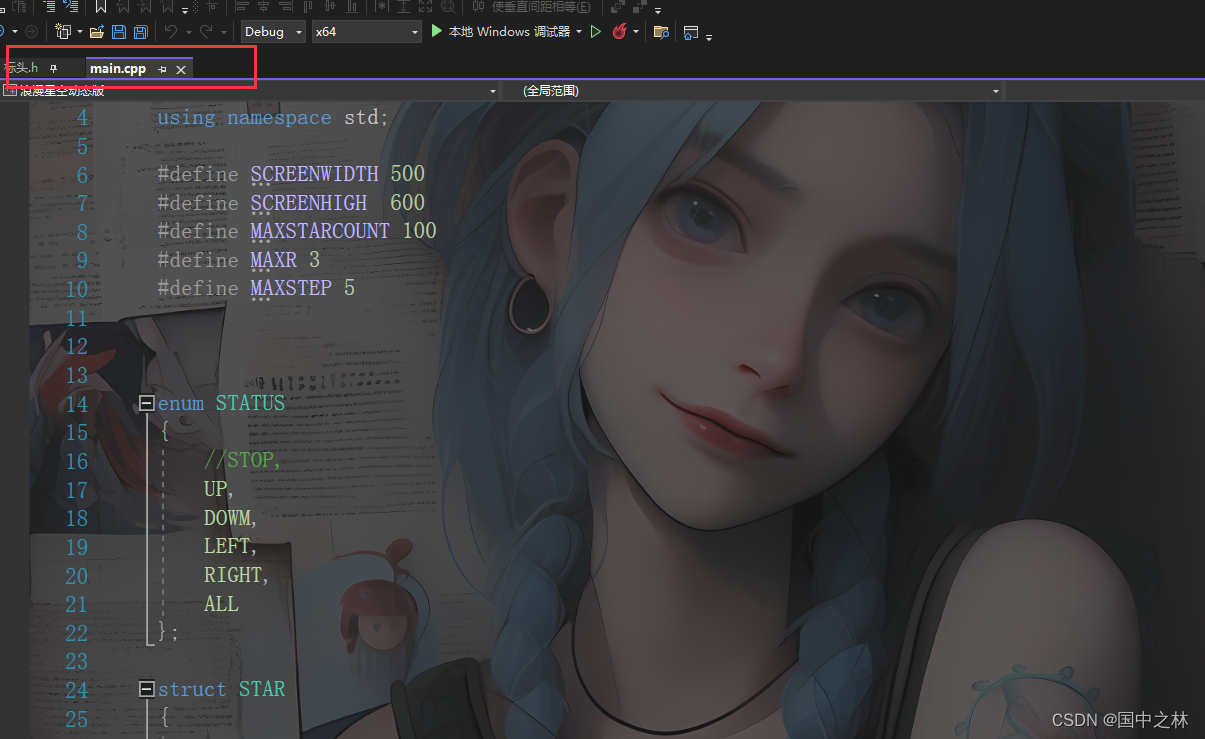 【qt】MDI多文档界面开发_qt mdi-CSDN博客