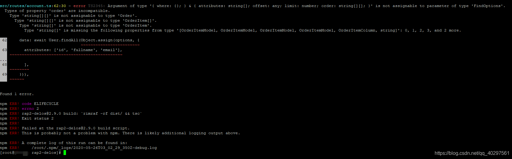 【原】Centos7部署RPA2_centos 安装rap2-CSDN博客