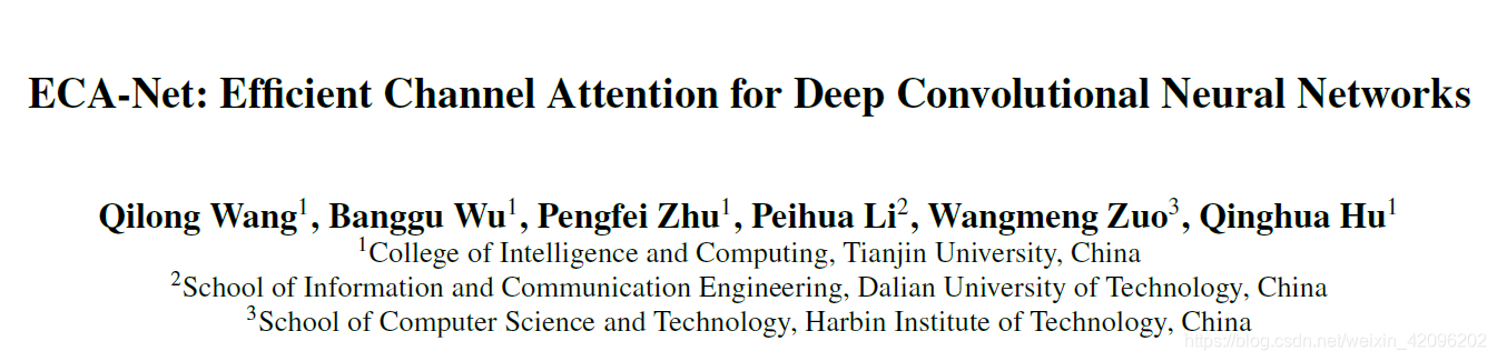 [通道注意力]--ECA-Net: Efficient Channel Attention for Deep Convolutional Neural Networks-CSDN博客