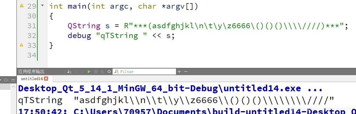 std::string/QString原始字符串字面值常量_qstring 有原字符表达方式吗-CSDN博客