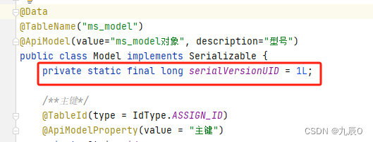 Java通过反射获取表名以及表的全部字段java获取表字段名 Csdn博客