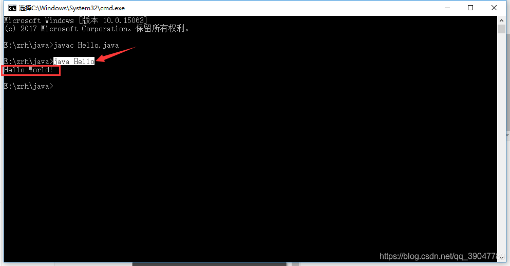 编写我的第一个java程序2利用记事本编写第一个java程序要求输出 这是我的第一个java程序”。 Csdn博客