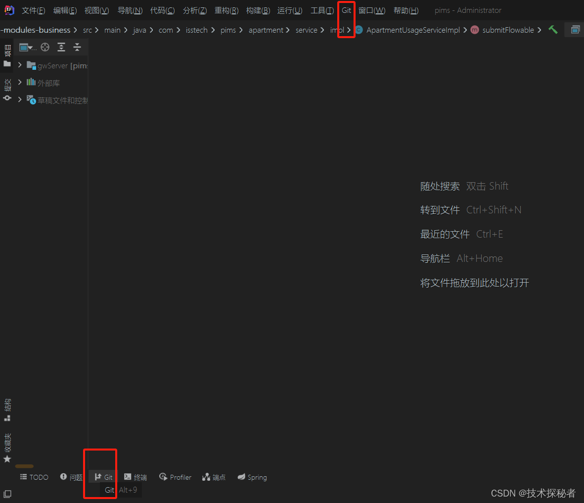 配置git版本控制在intellij Idea中的详细步骤idea集成git版本控制 Csdn博客 