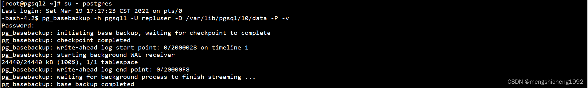 搭建PostgreSQL高可用集群（基于Pacemaker+Corosync）_postgresql12.5+corosync+pacemaker-CSDN博客