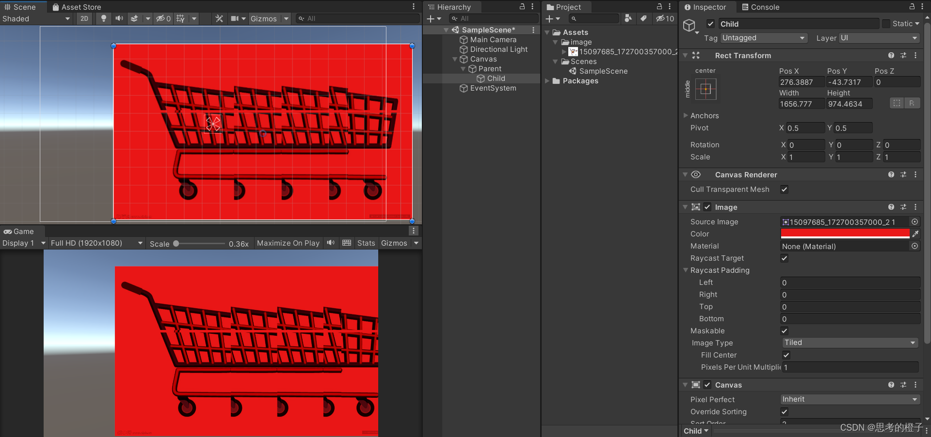 UnityUGUI之一：image和Rawimage_rawimage unity 9宫格-CSDN博客