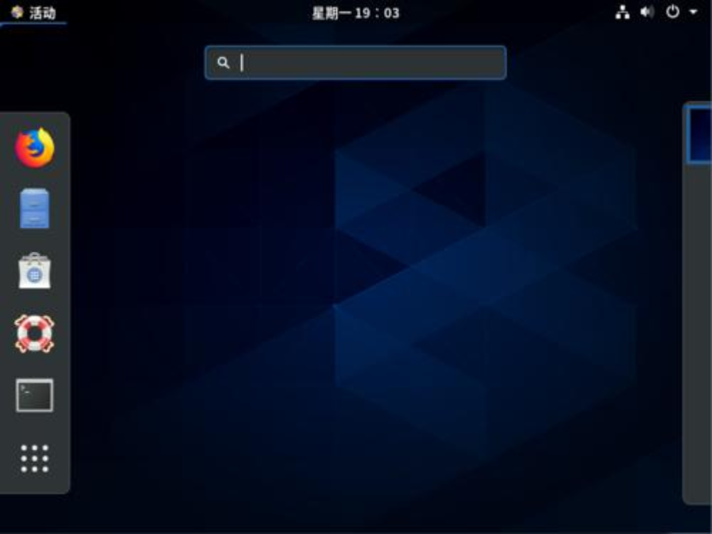 浅谈centos8与centos7_centos8为什么这么大-CSDN博客