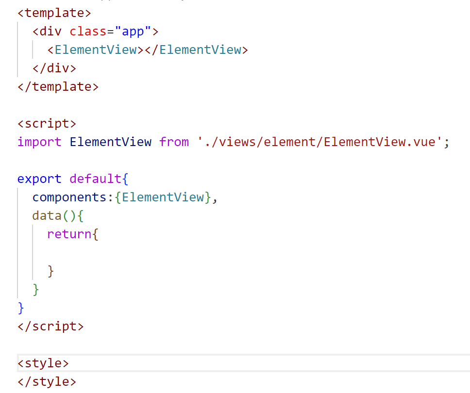 敏捷开发——elementUI/Vue使用/服务器部署_怎么部署vue+element服务器环境-CSDN博客