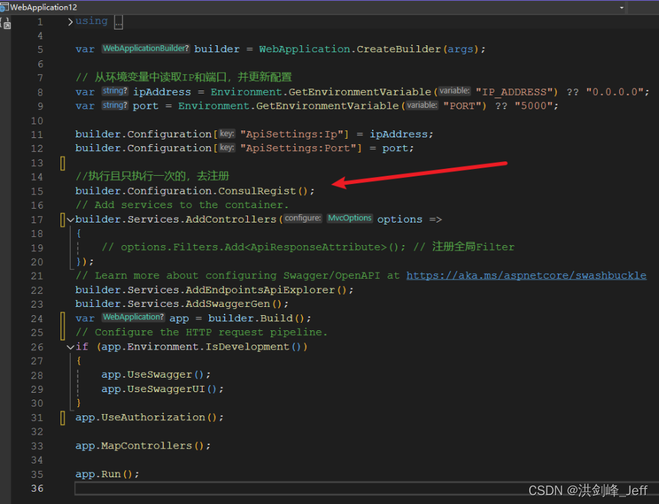 在.NET微服务架构中实现服务发现与网关：Consul与Ocelot的简单集成实践_ocelot consul-CSDN博客