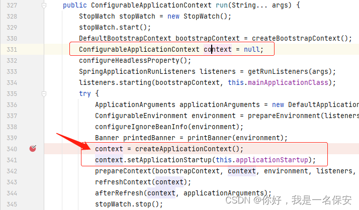对SpringApplication.run()中的前置处理方法prepareContext（）方法的解析_springapplication.run 之前的方式是什么-CSDN博客