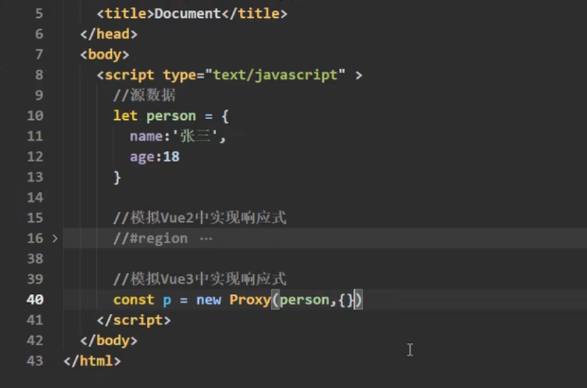 Vue3.0中的响应式原理_vue reflect-CSDN博客