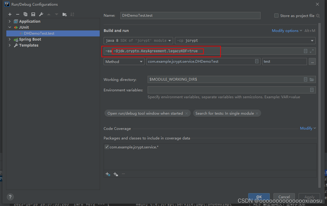 【密码学】Java实现DH函数时出现“Unsupported secret key algorithm: AES“错误_unsupported secret key algorithm ...