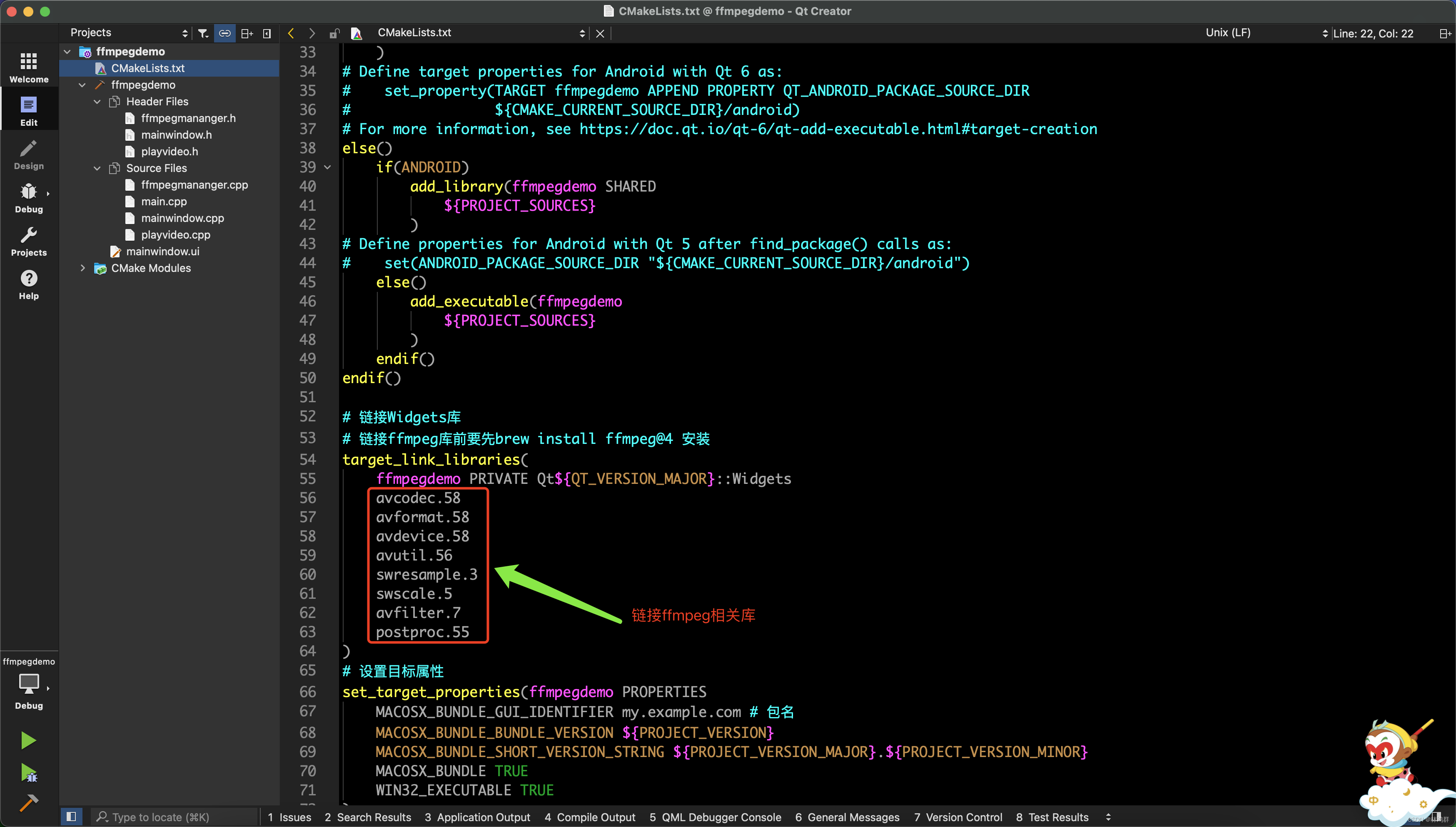 macOS使用ffmpeg与QT进行音视频推拉流_mac推流拉流工具-CSDN博客