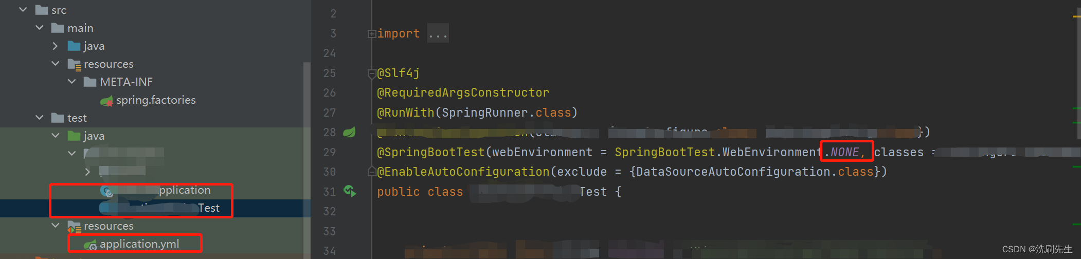 @SpringBootTest 配置 Fail to load applicationContext_springboot test ...