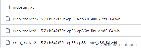 RK3588 yolov5模型转换并完成板端推理_rknn多线程加速模型推理-CSDN博客