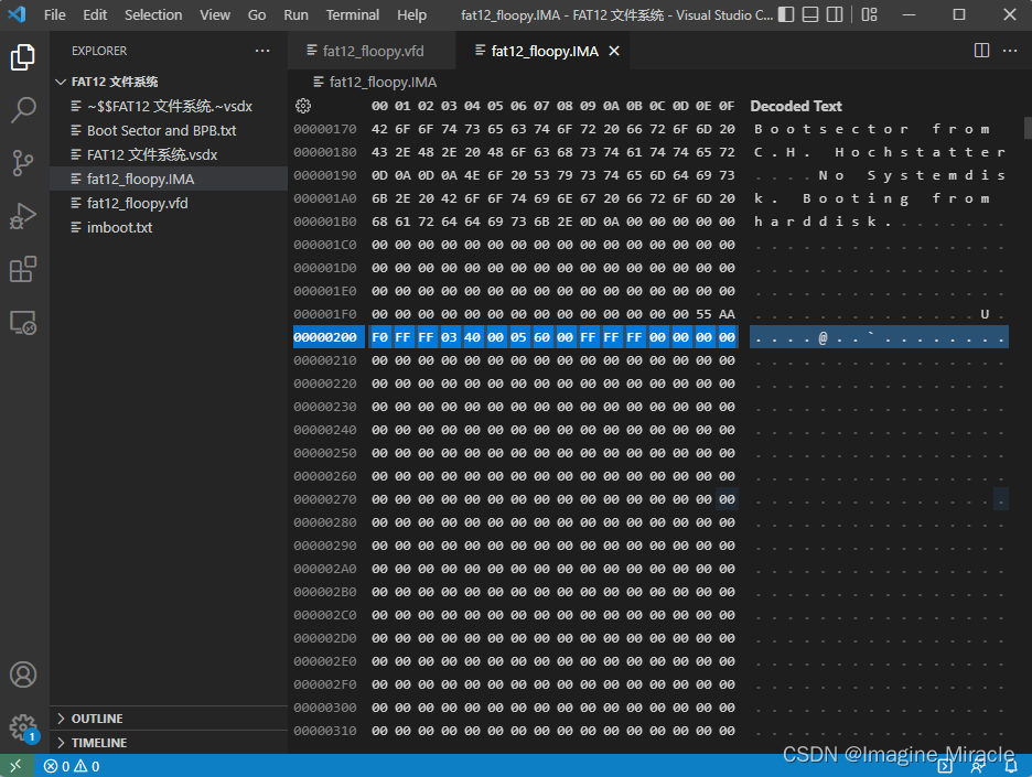 【实现操作系统 02】FAT12 文件系统（摆脱术语用实际例子介绍）-CSDN博客