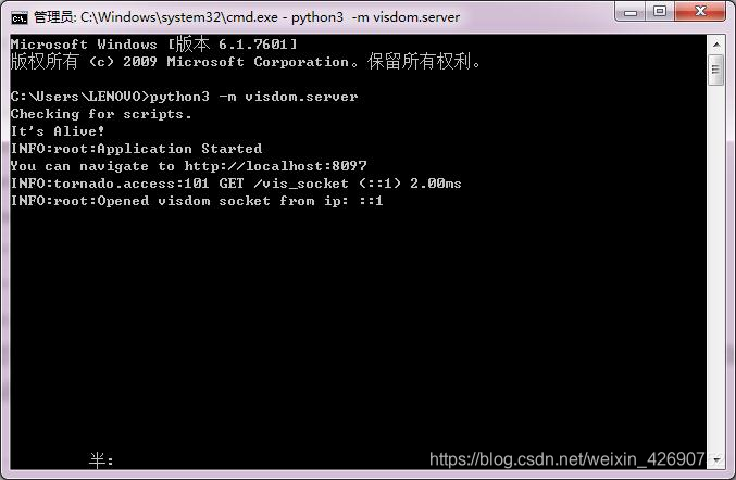 解决visdom的[WinError 10061] 由于目标计算机积极拒绝，无法连接。_visdom connectionrefusederror: [winerror 10061] 由于 ...