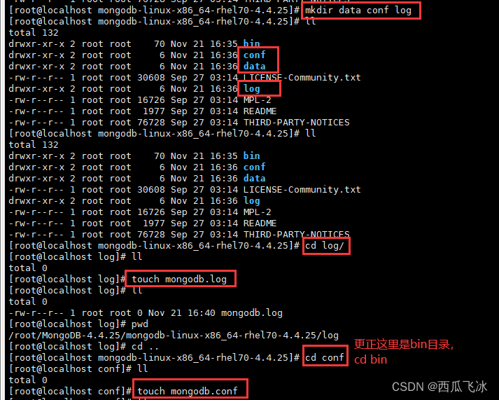 linux中安装MongoDB步骤_mongodb avx-CSDN博客