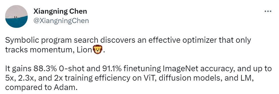 涨点神器！超越Adam！谷歌提出Lion炼丹优化器，内存更小、效率更高！-CSDN博客