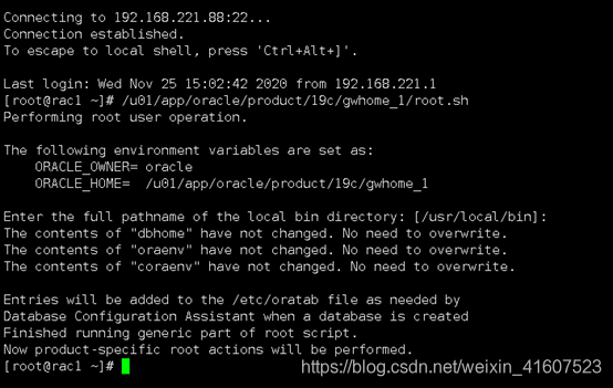 Linux下Oracle19C RAC通过Gateways（透明网关）连接Sql server数据库_oracle 19c gateway-CSDN博客