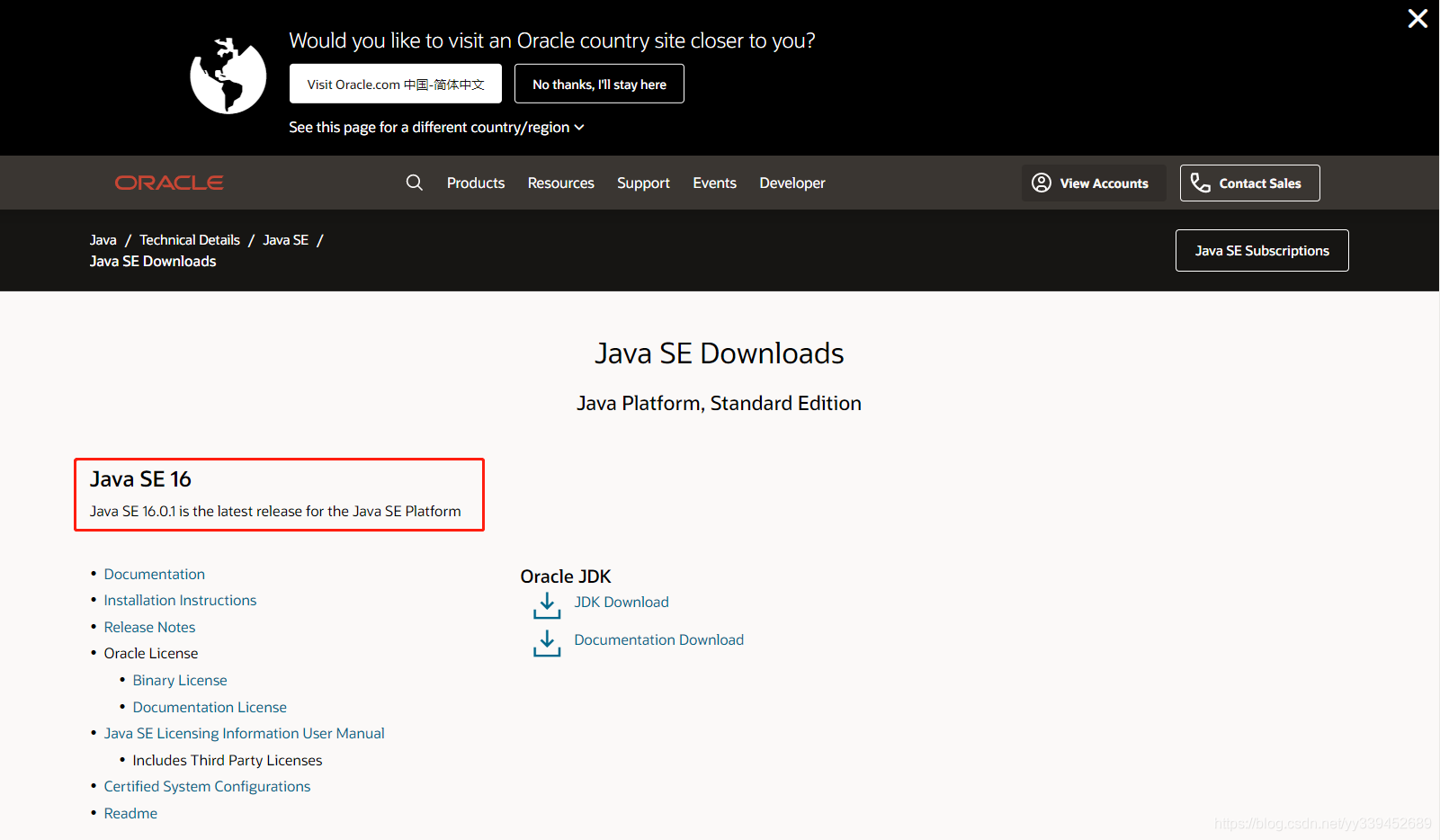 【Java 8系列】全网最通俗易懂的Java8版本新特性知识汇总，看完不懂你捶我_java -version 8-CSDN博客