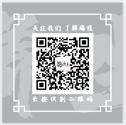 Spring Boot 2x 解决接口中 Long 类型数据在前端精度丢失问题springboot Long精度丢失 Csdn博客